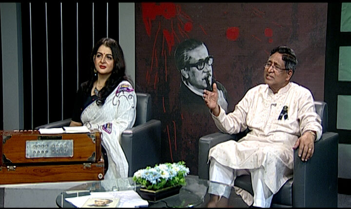 National Mourning Day -Jatio Shok Dibos Program -Bojro Konthey ...